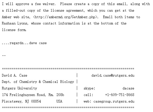 AMBER免费申请流程_amber软件-CSDN博客