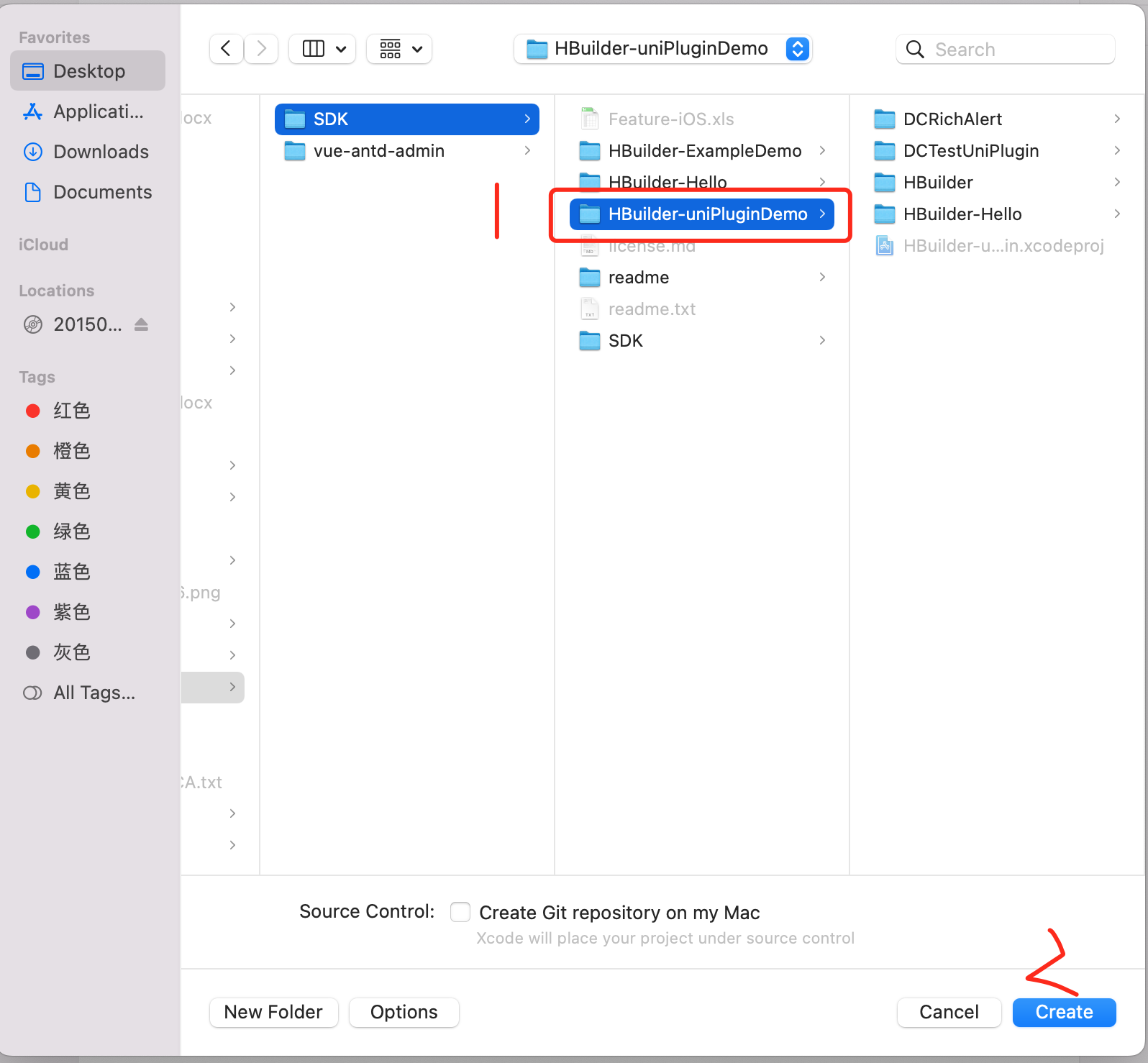 uniapp原生插件开发之iOS_uniapp集成ios header、lib、resource-CSDN博客