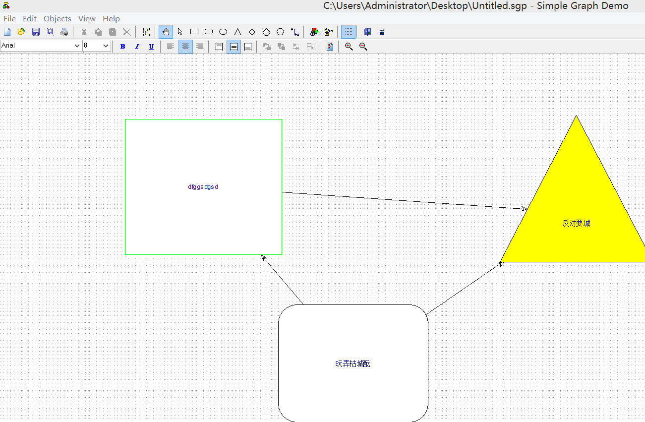 Delphi10.3下SimpleGraph v2.92流程图的安装，使用-CSDN博客
