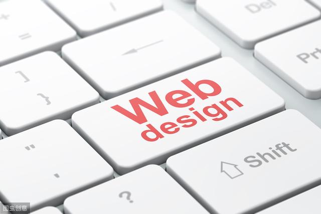 Web前端开发技术储久良第三版浅谈web前端开发技术 Csdn博客 