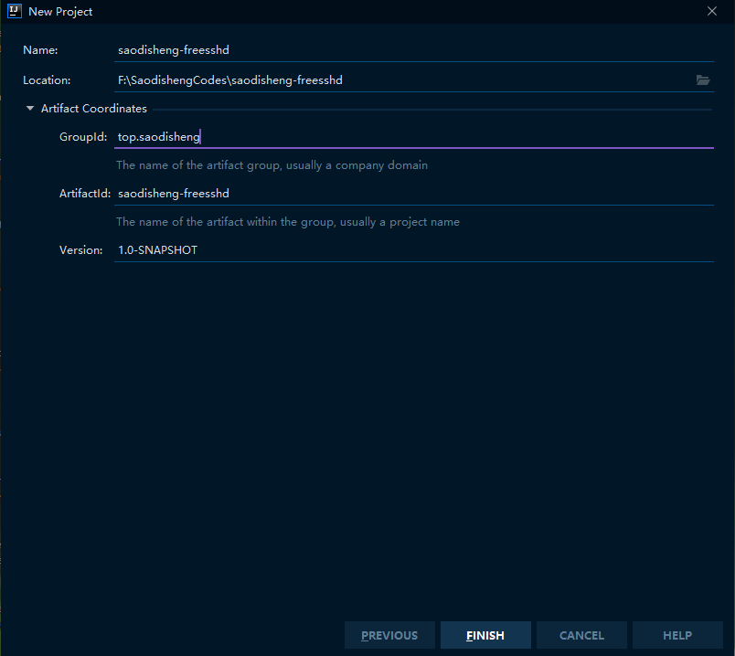 使用java代码连接到局域网内的Windows服务器中的软件并执行指令-CSDN博客