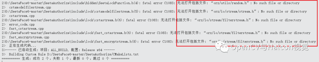 SeetaFace6使用详细教程(一) 人脸检测--戴着口罩也可以检测-CSDN博客