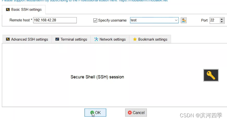 【linux】ssh远程终端连接工具(ssh基本用法、ssh服务认证类型、ssh服务常见配置、常见配置总结、远程拷贝scp命令)ssh终端