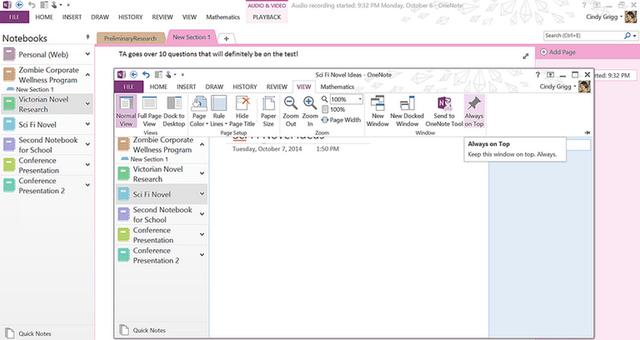 onenote 模板_为什么选择OneNote作为自己的主力笔记软件？-CSDN博客