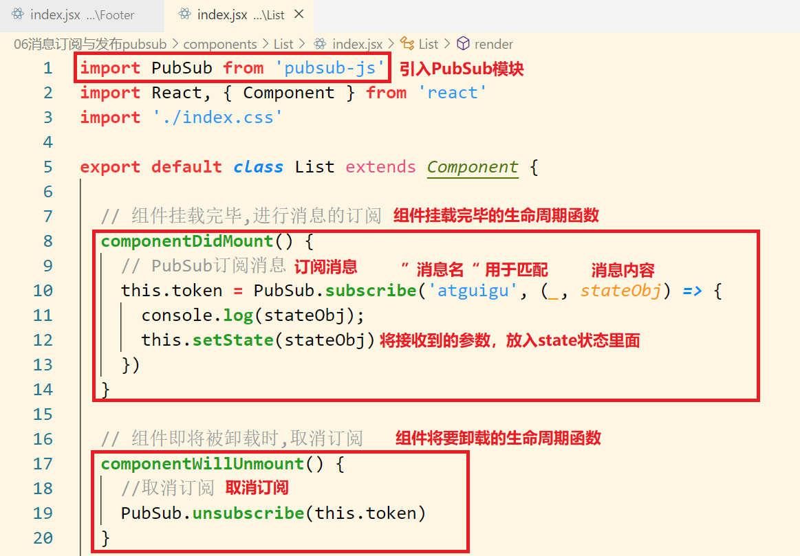 React全家桶（四）axios请求数据_react+tx aixos 点击提交数据查询-CSDN博客