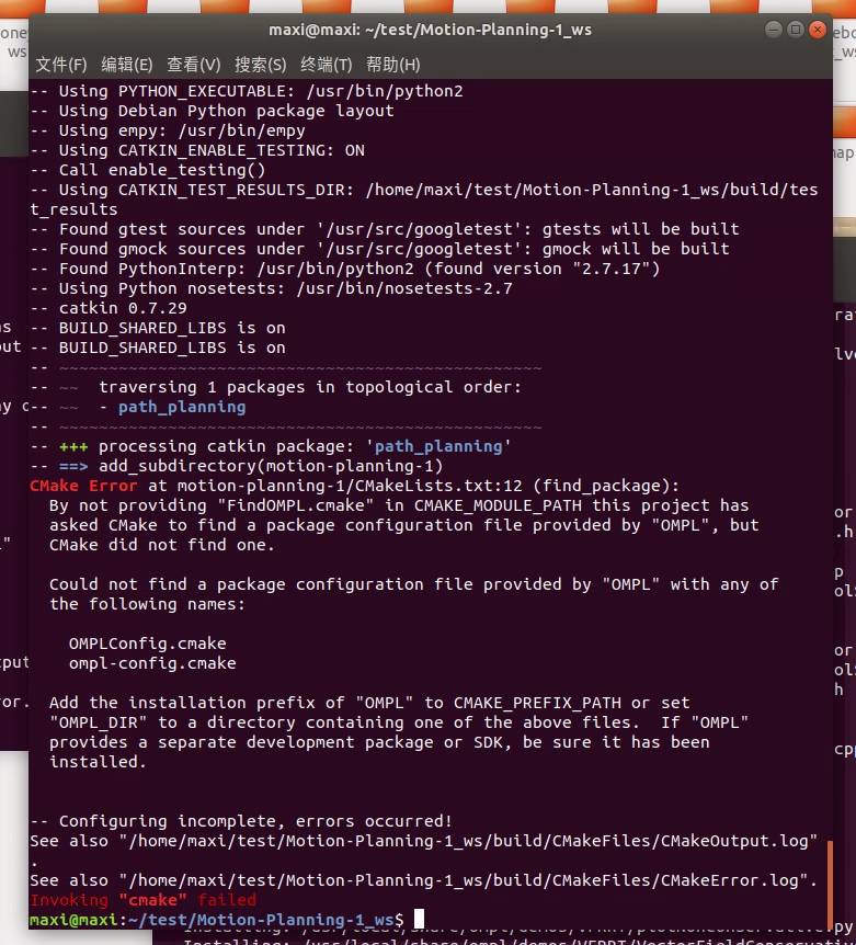 自己实现一下基于T265+D435i的octomap建图20220515_d435+t265在线构建三维局部栅格地图-CSDN博客