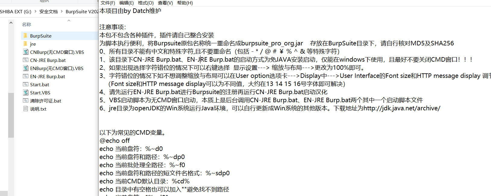 1.Burp Suite_brupsite解码器设置-CSDN博客