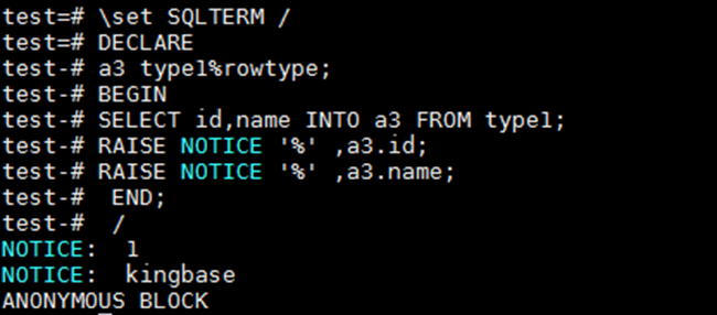 金仓数据库kingbasees 中 Type、 Rowtype区别 Type和 Rowtype的区别 Csdn博客