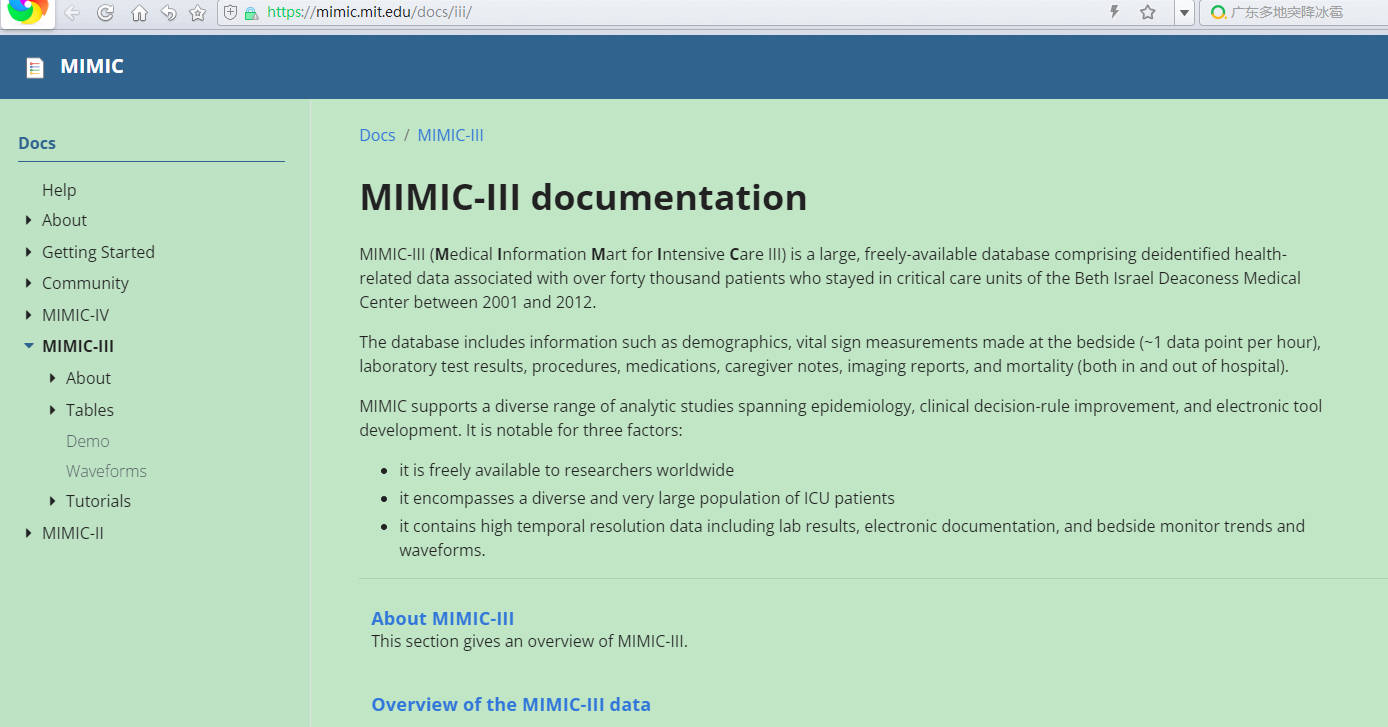 直播课:MIMIC数据库sci复现课程Day1：零基础到数据提取_mimiciv离线数据库-CSDN博客
