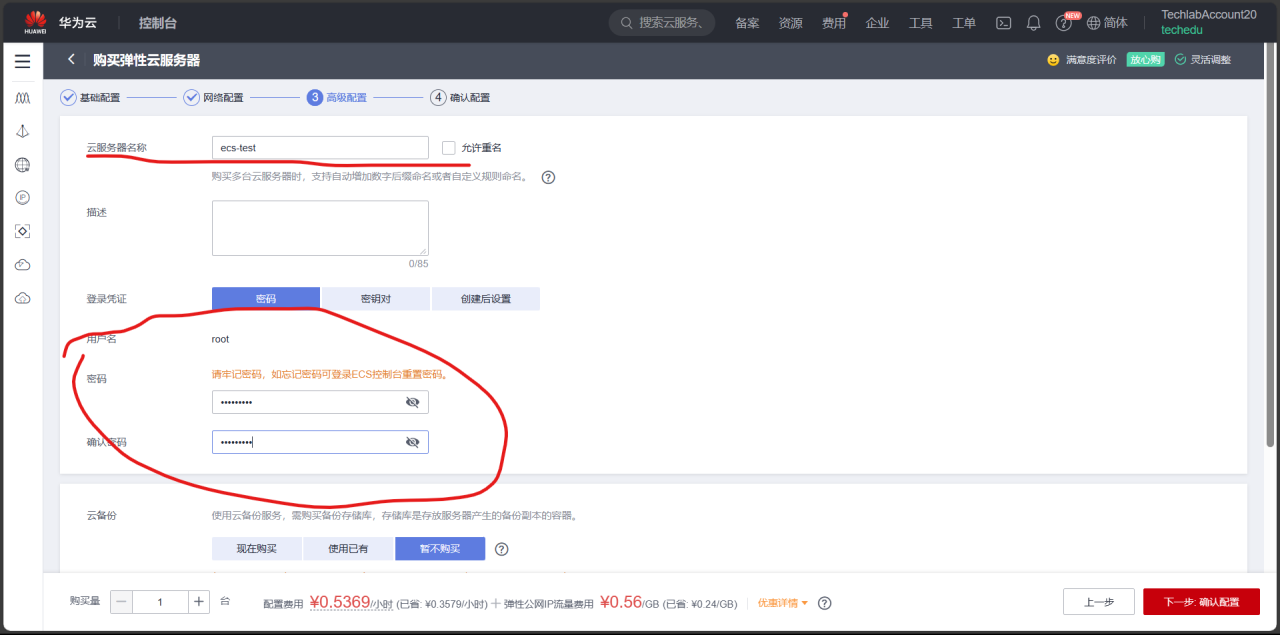 软件迁移评估_porting advisor-CSDN博客
