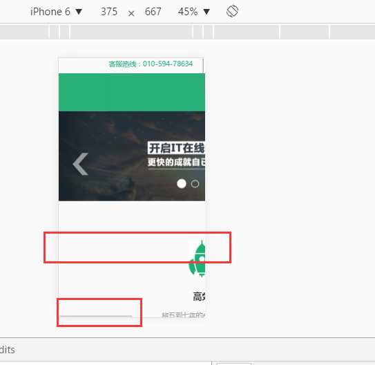 html网页不随缩放而变形,html不随放大缩小而变形——initial-scale-CSDN博客