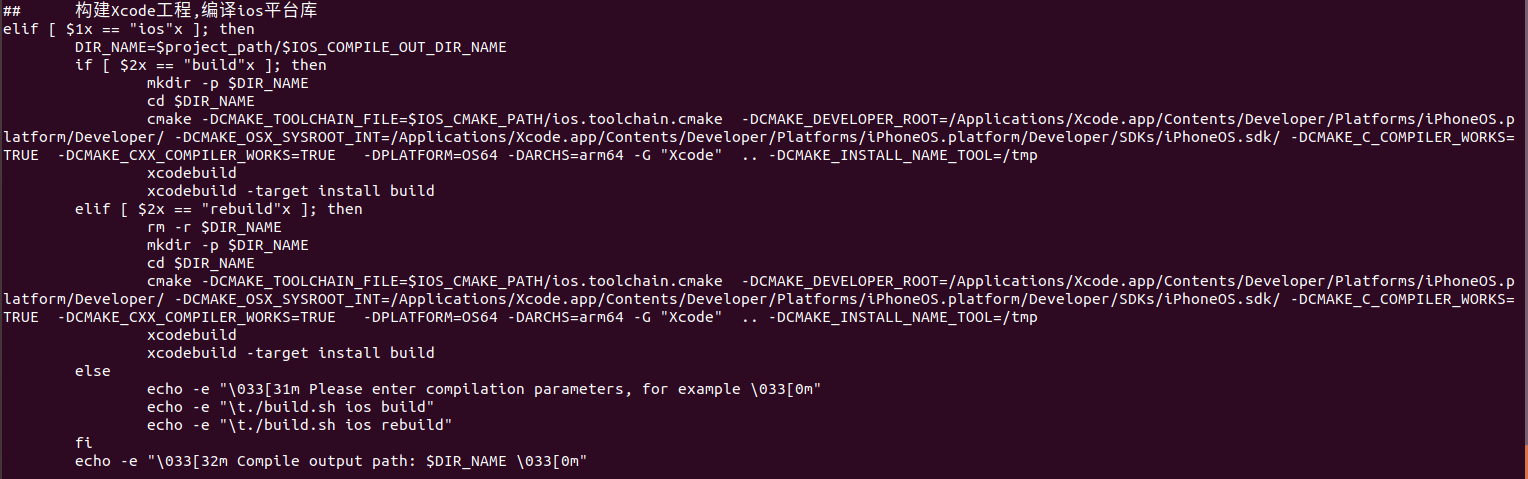 干货！！跨平台编译(Windows/Linux/Android/MacOS/iOS)-CSDN博客