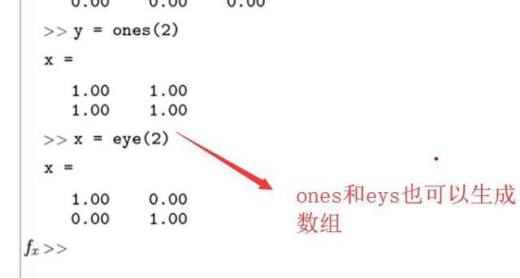 Matlab中数组的声明如何使用matlab声明矩阵数组 Csdn博客 