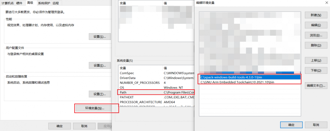 [APM32F4]APM32F411Makefile 编译&PyOCD下载过程分享-CSDN博客