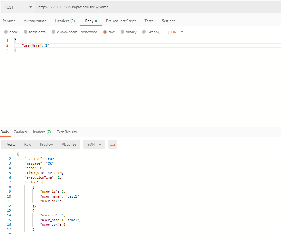 【精选】【SpringBoot项目】整合Dataway，无需开发任何代码就配置一个满足需求的接口_Java知识日历的博客-CSDN博客