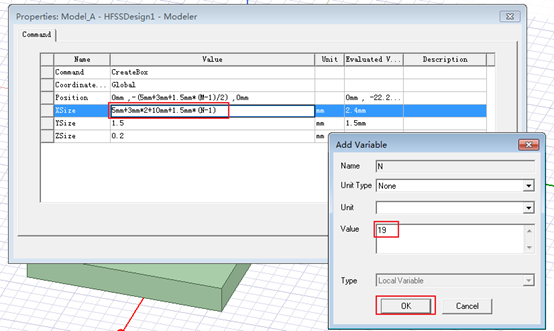 HFSS参数化建模教程-CSDN博客