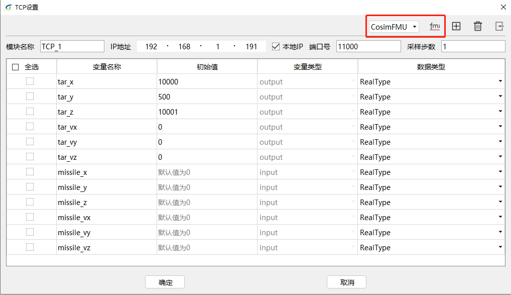 【无标题】_fmpy-CSDN博客