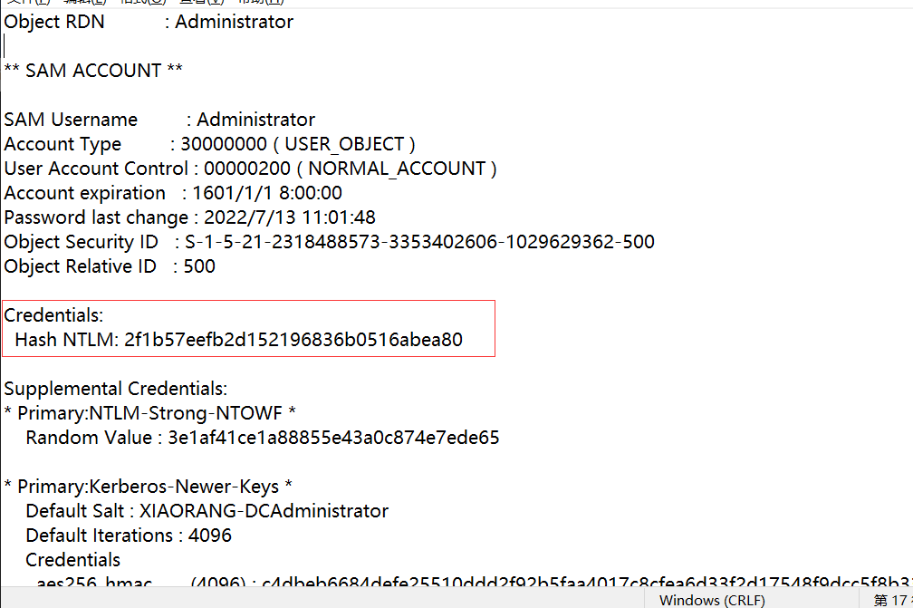 靶场练习--春秋云境-Certify_initial是一套难度为简单的靶场环境,完成该挑战可以帮助玩家初步认识内网渗透的简-CSDN博客