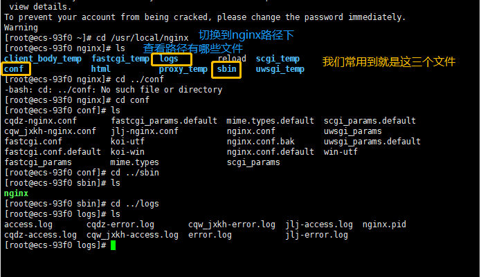 Nginx部署多个vue项目，不同端口号下nginx部署2个vue项目第二个端口不一样 Csdn博客