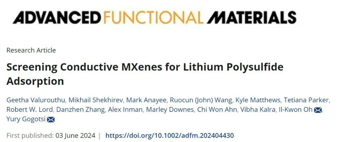 “MXene鼻祖”Yury Gogotsi教授，最新AFM-CSDN博客