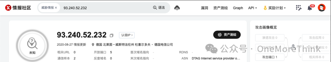 记一个真实的应急响应案例（4）algo挖矿病毒事件-CSDN博客