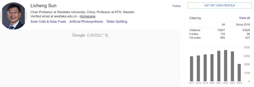 他，中科院院士，2020年全职回国加盟西湖大学，发表最新Angew_西湖大学 孙立成 阴离子交换膜-CSDN博客