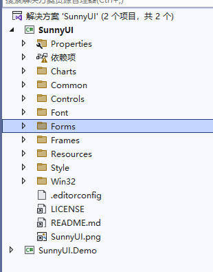 一个支持.Net 7的WinForm开源UI组件框架-CSDN博客