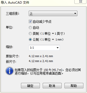 CorelDRAW_X6与Microsoft Visio使用汇总_cdrx6 需要链接internet-CSDN博客