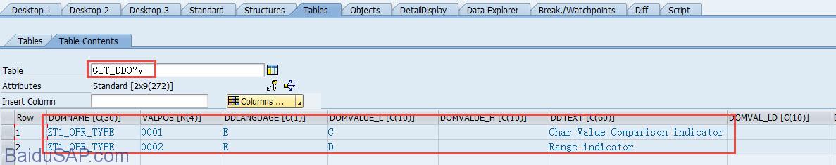 SAP ABAP 域(domain)固定值读取方法汇总_sap get domain value-CSDN博客