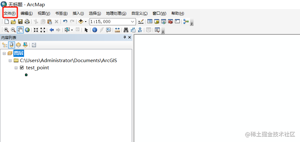 ArcMap使用笔记1_arcgis导入csv-CSDN博客