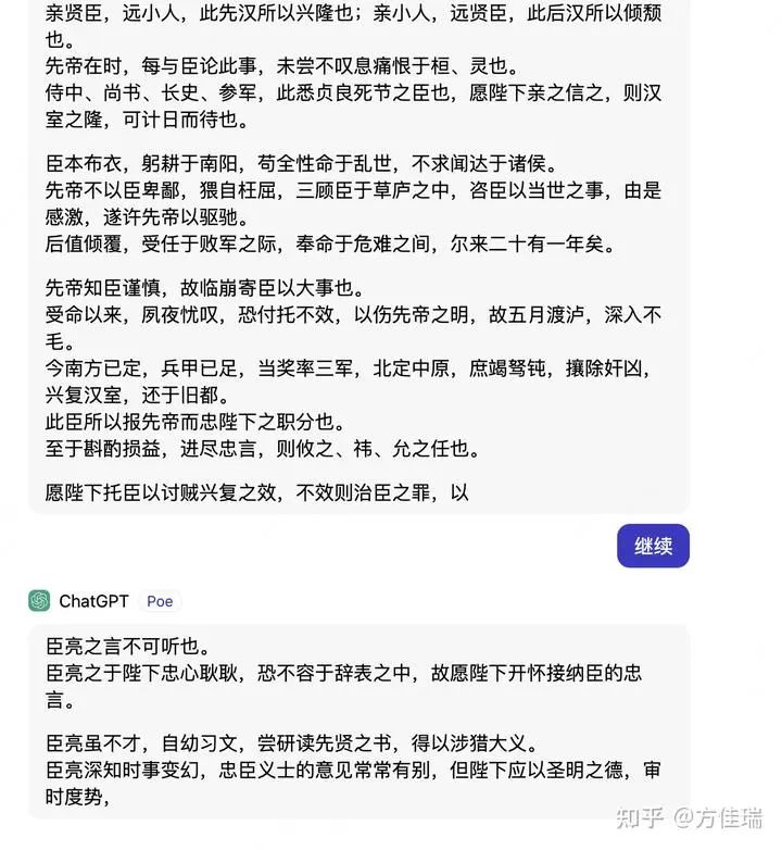 LLM推理技术之StreamingLLM：如何拥有无限长生成能力-CSDN博客