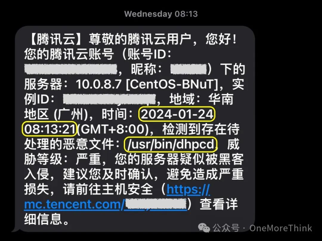 记一个真实的应急响应案例（4）algo挖矿病毒事件-CSDN博客