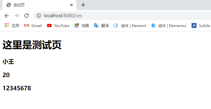 freemarker模板引擎的使用教程_freemarker模板文件使用指南-CSDN博客