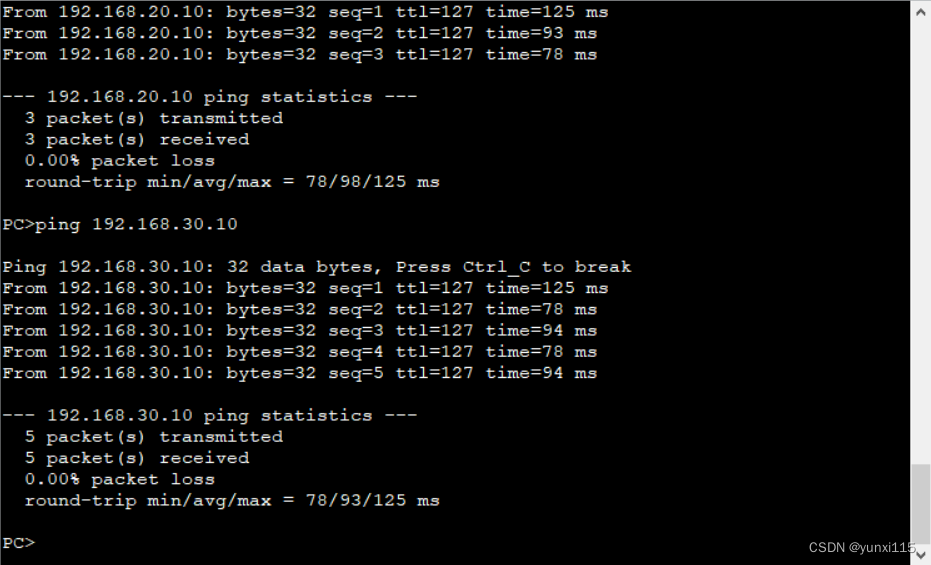 【华为eNSP】三层交换技术Vlan及操作步骤