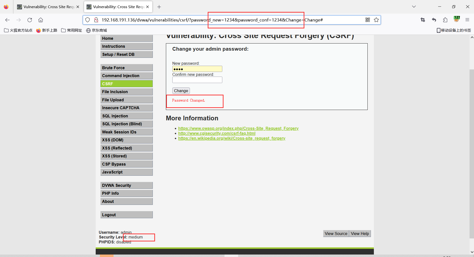 DVWA——CSRF_dvwa csrf-CSDN博客