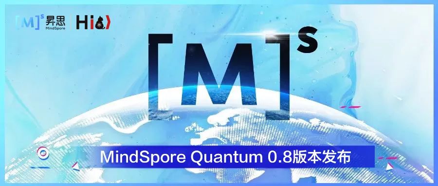 MindSpore Quantum 0.8 | 量子线路模拟器全新升级，新增GPU模拟器，性能倍级提升_mqvector-CSDN博客