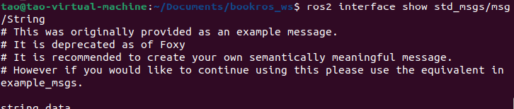 ROS2指令——pkg、run、node、list等_ros2 run-CSDN博客