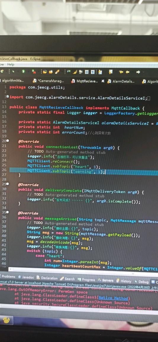 Mqtt断开重连mqttnet 断线重连 Csdn博客 