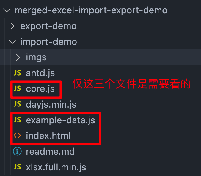基于 SheetJS 的前端合并单元格复杂表头导入_sheetjs 合并单元格-CSDN博客