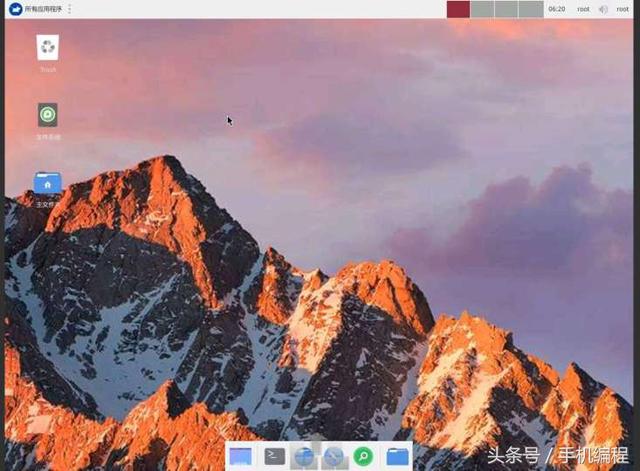 Linux可视化界面适合新手使用的魔改版termux,自带可视化界面,太强大了! Csdn博客