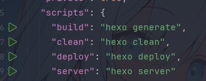 Hexo + GitLab 搭建个人博客_gitlab hexo-CSDN博客