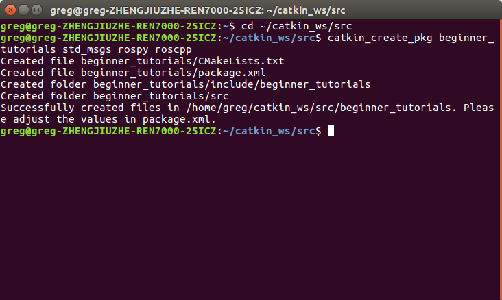 Ros教程：创建Ros Package-CSDN博客