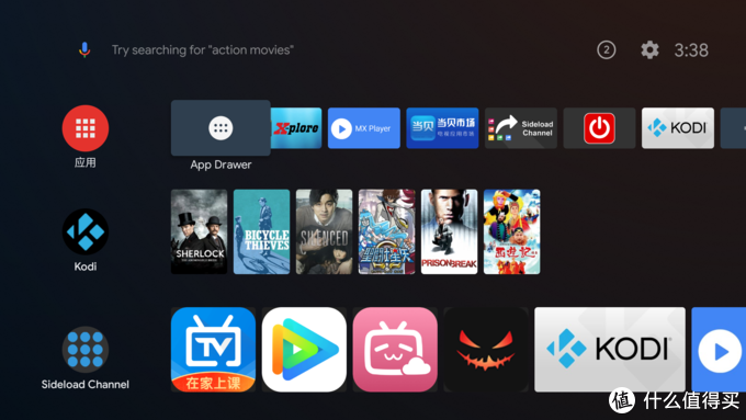 android+tv盒子+主界面,x96max+ 盒子 与 CoreELEC系统配置（三）AndroidTV刷机记录-CSDN博客