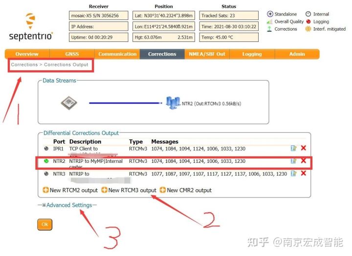 Septentrio：mosaic系列内置全功能Ntrip_getntripsettings_南京宏成智能的博客-CSDN博客