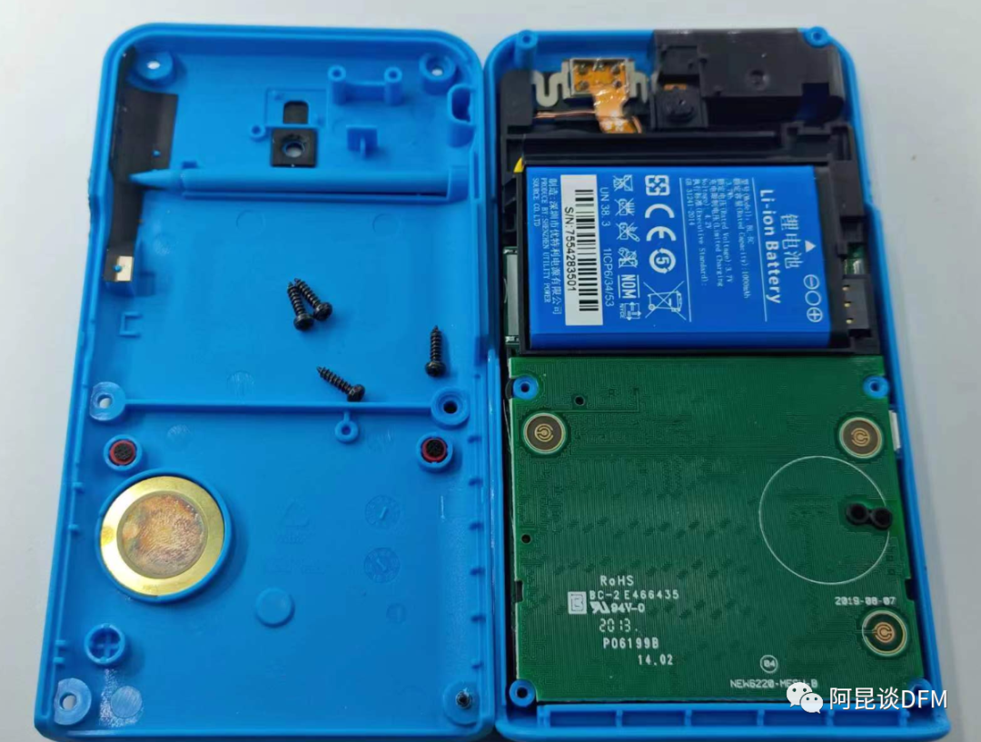 拆了一个POS机，整个PCB上全是夸张的蛇形线！_pos拆解-CSDN博客