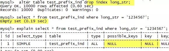 Oracle和mysql索引底层mysql的前缀索引及oracle的类似实现 Csdn博客