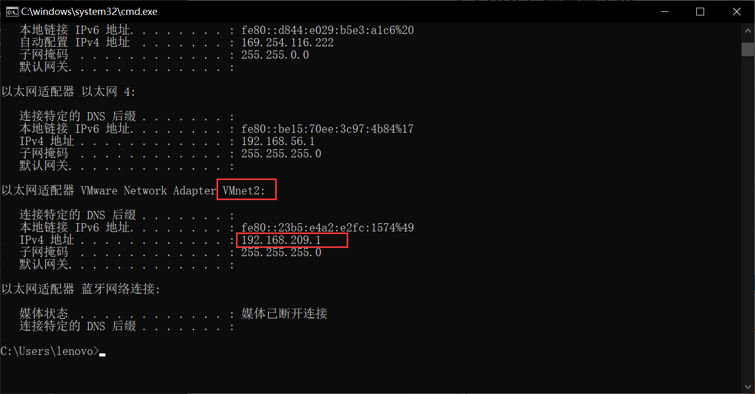CentOS7 部署 DHCP 服务_centos7dhcp服务器配置-CSDN博客