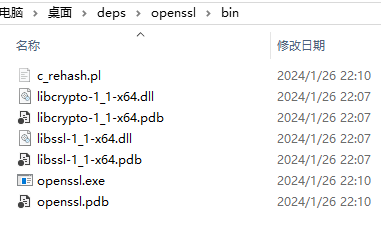 c++ curl和openssl编译并且支持https_cmake curl openssl-CSDN博客