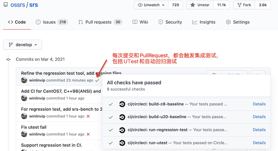 SRS单元测试、覆盖率和自动回归怎么做_srs-bench怎么生成汇总报告-CSDN博客
