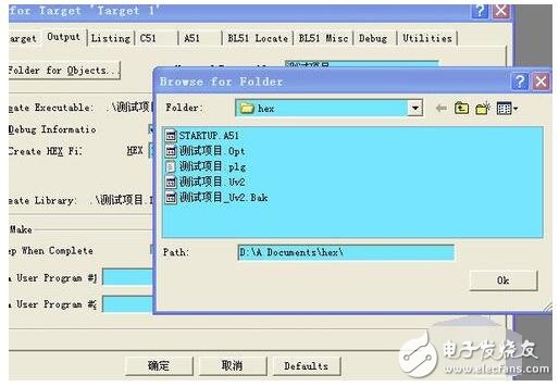 keil将c语言转换成hex文件格式,如何用keil烧写hex文件格式-CSDN博客